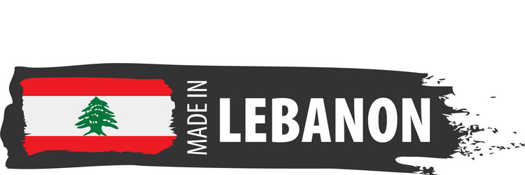 Lebanese Flag Frame Vector Images (over 260)