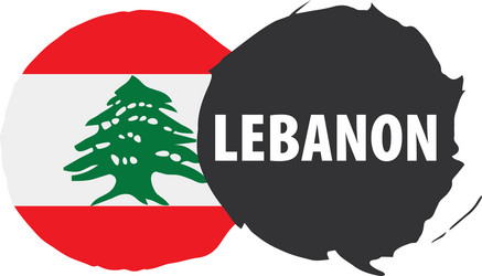 Lebanese Flag Frame Vector Images (over 260)