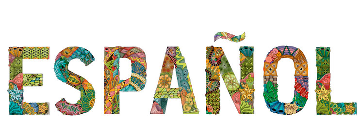 Word espanol in spanish decorative Royalty Free Vector Image