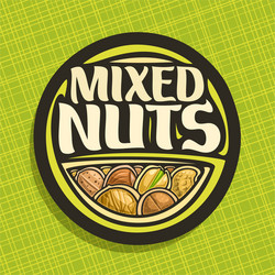 Logo for nuts Royalty Free Vector Image - VectorStock