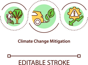 Global warming climate change infographics Vector Image
