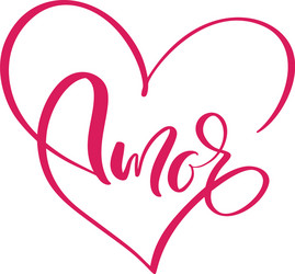 Amor Vector Images (over 6,400)