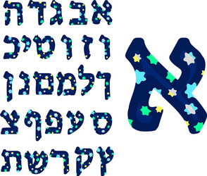 Hebrew Vector Images (over 30,000)