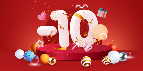 10 Ball Vector Images (over 6,900)