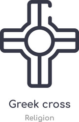 Greek Orthodox Vector Images (over 350)