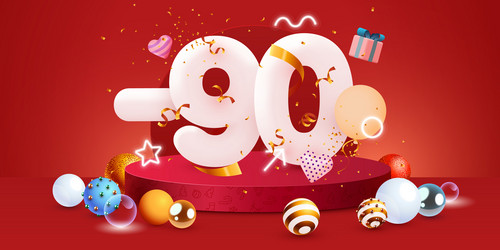 90s Vector Images (over 70,000)