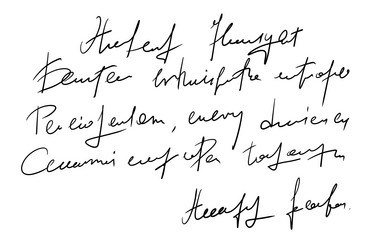 Handwritten unreadable text abstract handwriting Vector Image