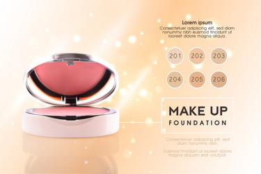 Blush powder cosmetic cartoon Royalty Free Vector Image