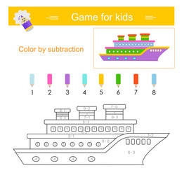 Math game for kids Royalty Free Vector Image - VectorStock