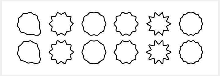 Sale sticker frame border price tag quality Vector Image