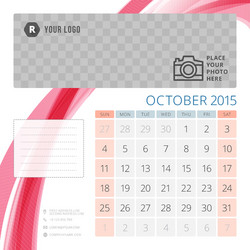 Calendar 2015 october template with place Vector Image