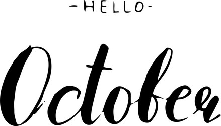 Boo hand drawn lettering Royalty Free Vector Image