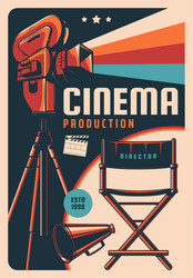 Cinema horizontal poster Royalty Free Vector Image