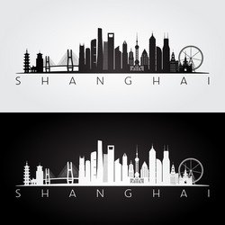 China skyline and landmarks silhouette Royalty Free Vector