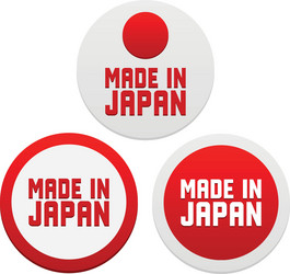 Made in japan labels set japanese product emblem Vector Image