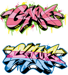 Gaming graffiti game over street art level up Vector Image