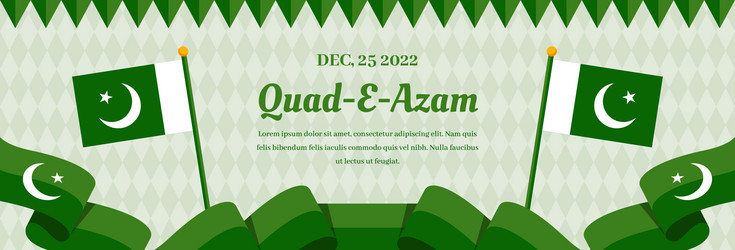 Celebrating birthday quad e azam horizontal Vector Image