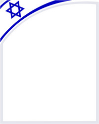 Israeli flag background Royalty Free Vector Image