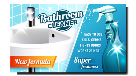 Super cleaner creative promotion banner Royalty Free Vector