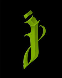 Letter j in the gothic style alphabet Royalty Free Vector