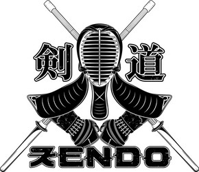 Kendo Vector Images (over 820)