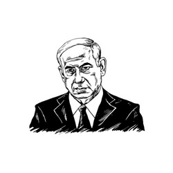 Netanyahu Vector Images (15)