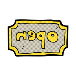Comic cartoon open sign Royalty Free Vector Image