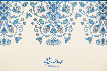 Blue arabesque decorations Royalty Free Vector Image