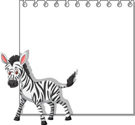 Zebra Border Clipart