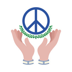 Israel peace symbol with hands Royalty Free Vector Image