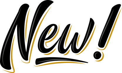 Bulk lettering sign Royalty Free Vector Image - VectorStock