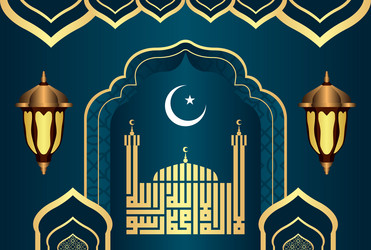 1st Kalma Vector Images (52)