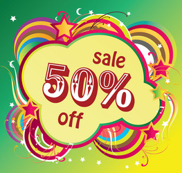 Star doodle Royalty Free Vector Image - VectorStock