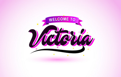 Victoria handwritten word text with butterflies Vector Image