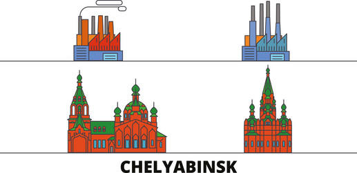 Russia chelyabinsk industry city skyline Vector Image