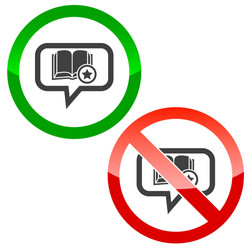 Book permission signs Royalty Free Vector Image