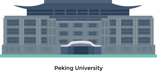 University Building Vector Images (over 180,000)