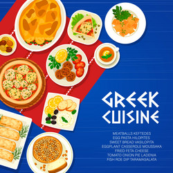 Greek food restaurant menu page template Vector Image