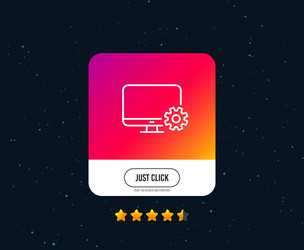 Computer line icon pc component sign monitor Vector Image