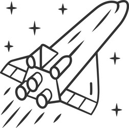 Aerospace planet icon outline style Royalty Free Vector