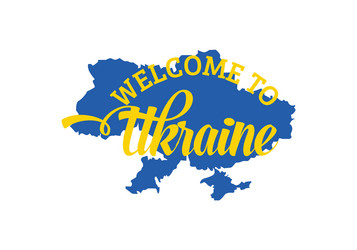 Welcome to Ukraine Vector Images (over 300)