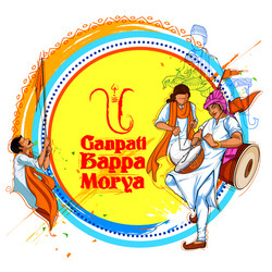 Lord ganesha cartoon style Royalty Free Vector Image