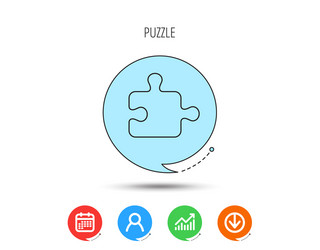 Puzzle icon jigsaw logical game sign Royalty Free Vector
