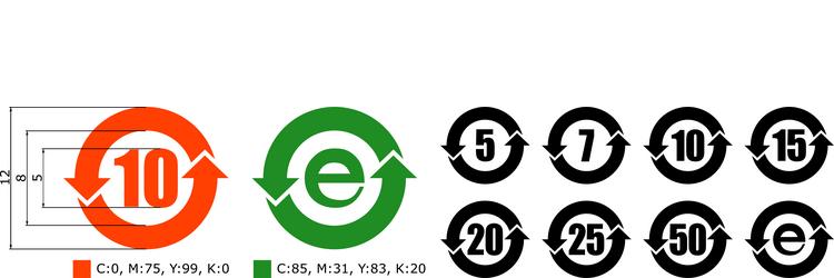 Rohs Compliant Vector Images (13)