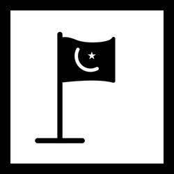 Islamic Flag Vector Images (over 12,000)