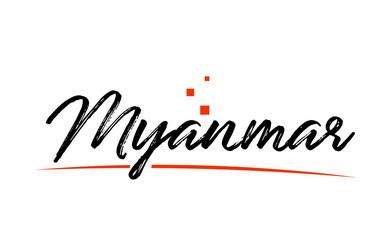 Myanmar Logo Vector Images (over 250)