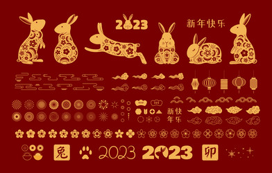 2023 chinese new year rabbit design gold on red Vector Image