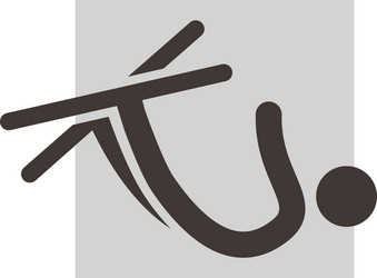 Olympic Stick Figure Vector Images (over 180)