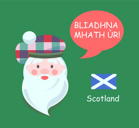 Scottish santa claus in kilt greets with new year Vector Image