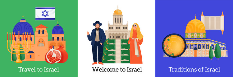 Israel Culture & Landmarks Royalty Free Vector Image